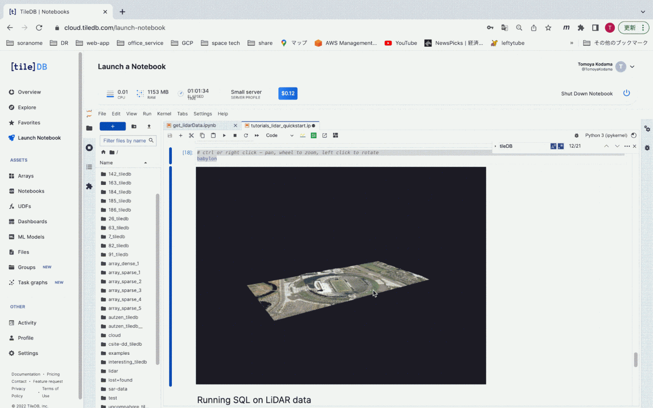 地理空間情報を扱うなら知っておきたいPythonライブラリ、TileDB入門~LiDAR編~ | 宙畑
