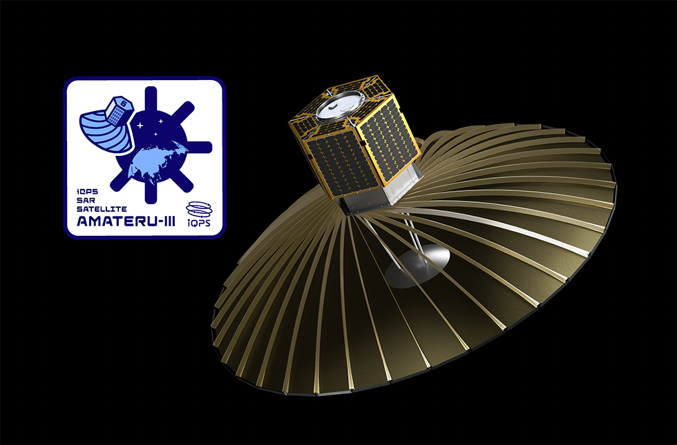 衛星との常時接続が可能に。QPS研究所と通信衛星企業が衛星間データ中継システムの初期実証運用に成功【宇宙ビジネスニュース】 | 宙畑